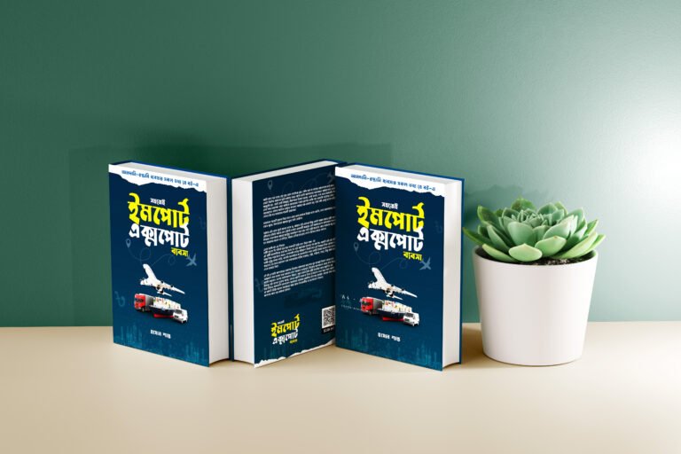 Bebshapath – Learn Business, Build Wealth